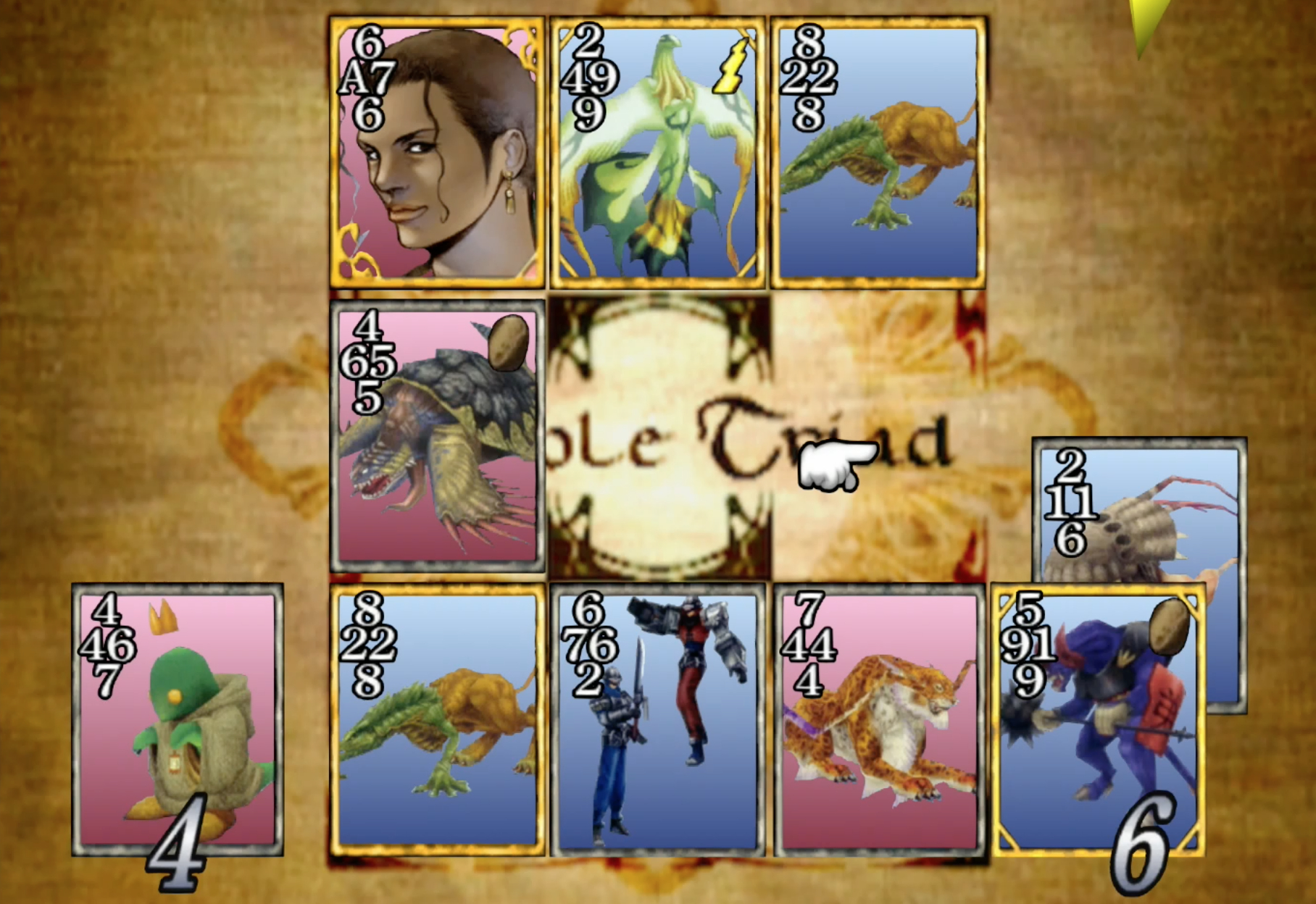 【FF8】カードゲームのルールと攻略まとめ【ファイナルファンタジー8】 - ゲームウィズ