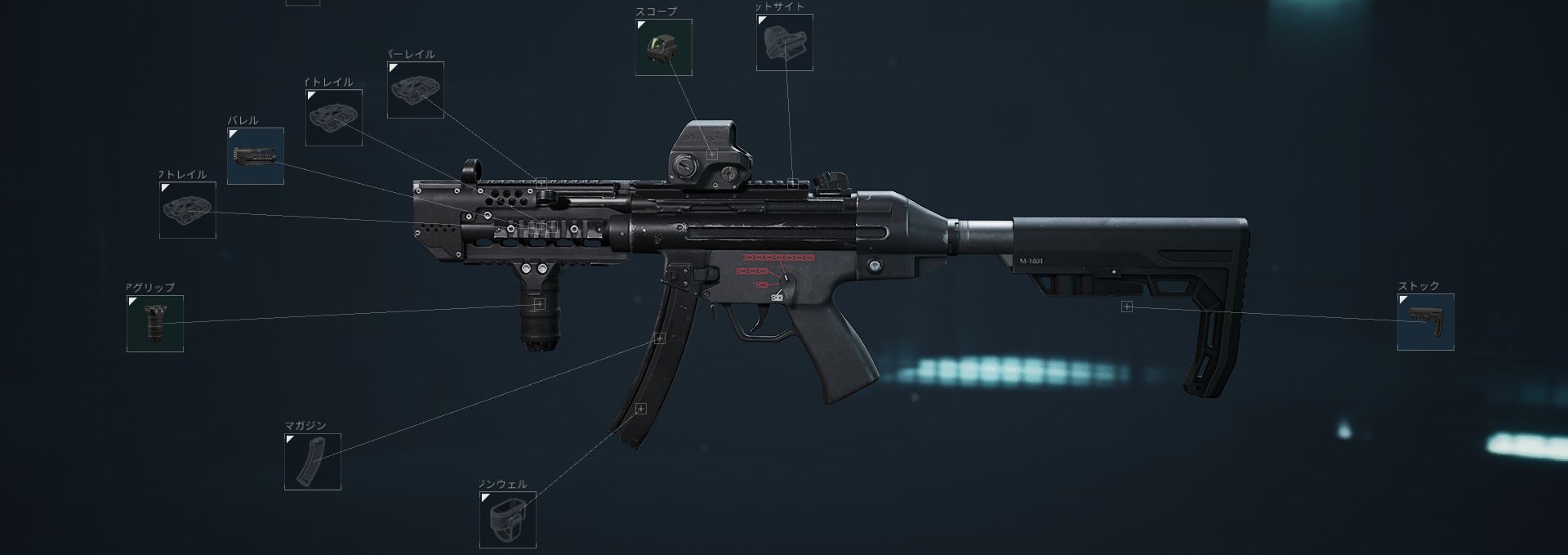 【デルタフォース】MP5の評価と性能【DeltaForce】 - ゲームウィズ