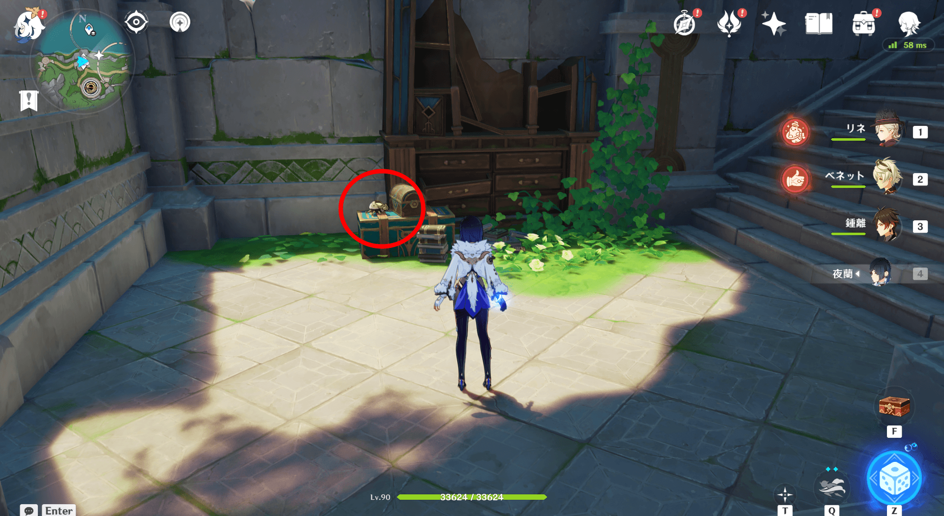 Genshin Impact | Subdetection Unit Location & Farm Routes Map - GameWith