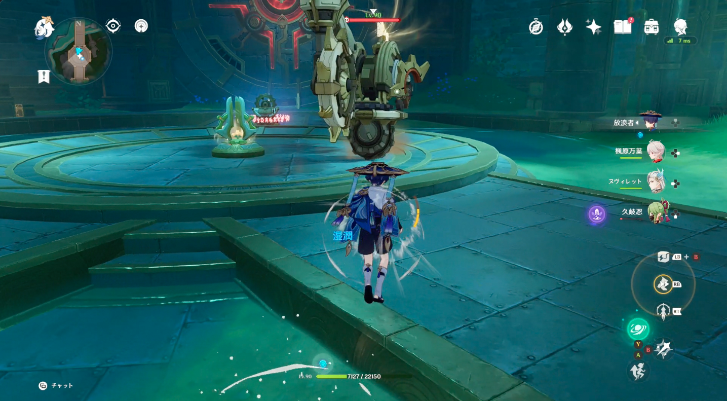 Genshin Impact | Arkhium Lumenite Location & How To Farm - GameWith