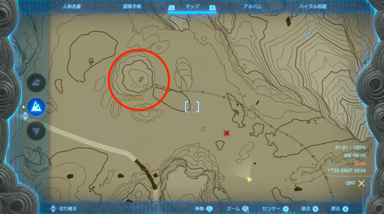 TotK | Death Mountain Guide: How To Go & Things To Do | Zelda Tears Of ...