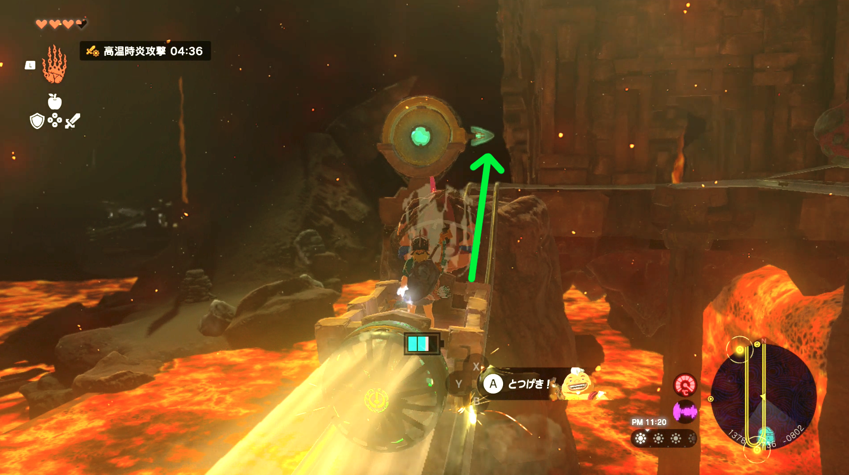 TotK | Fire Temple Walkthrough Guide - Map & Key Locations | Zelda ...