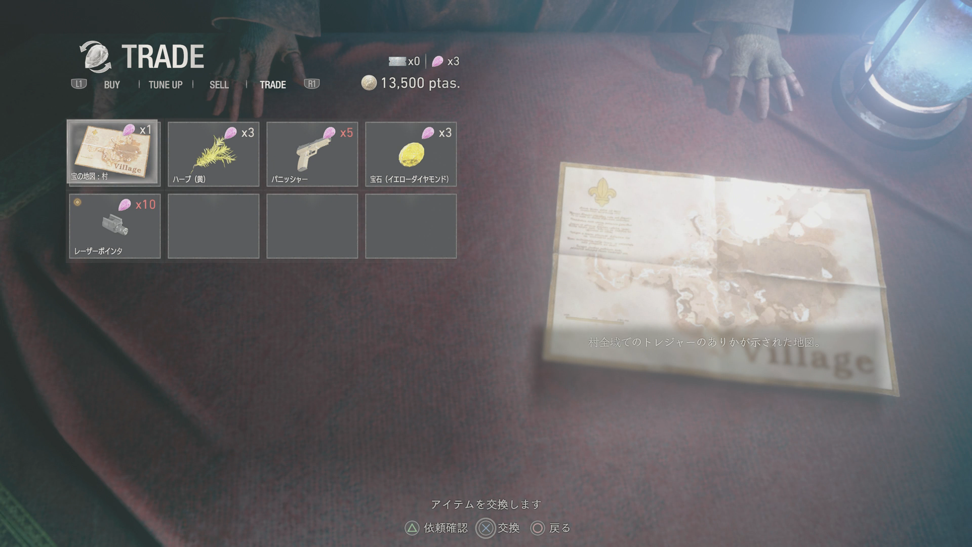 RE4 Remake | Spinel Guide - How To Get & Use | Resident Evil 4 Remake ...