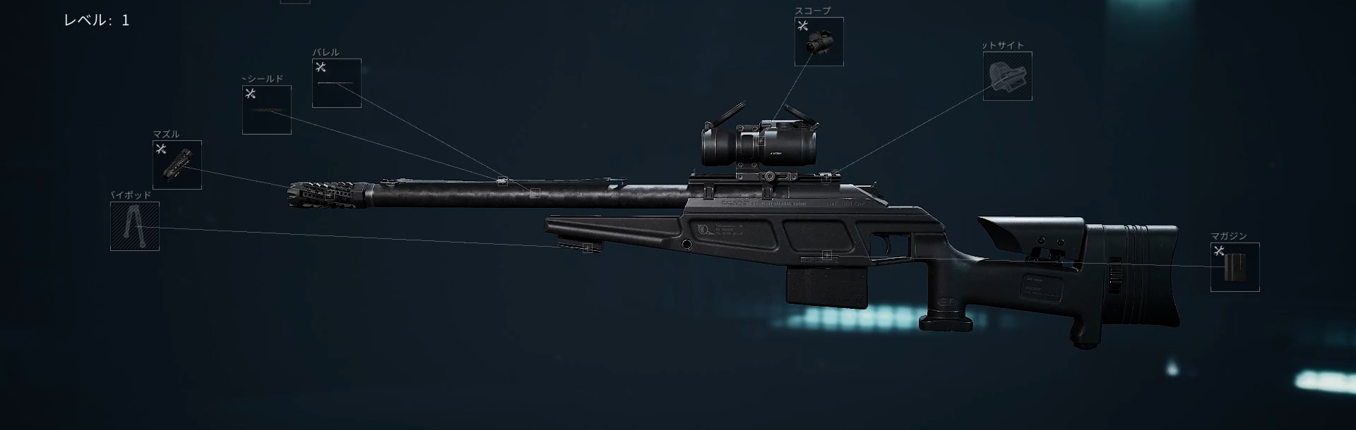 【デルタフォース】R93の評価と性能【DeltaForce】 - ゲームウィズ