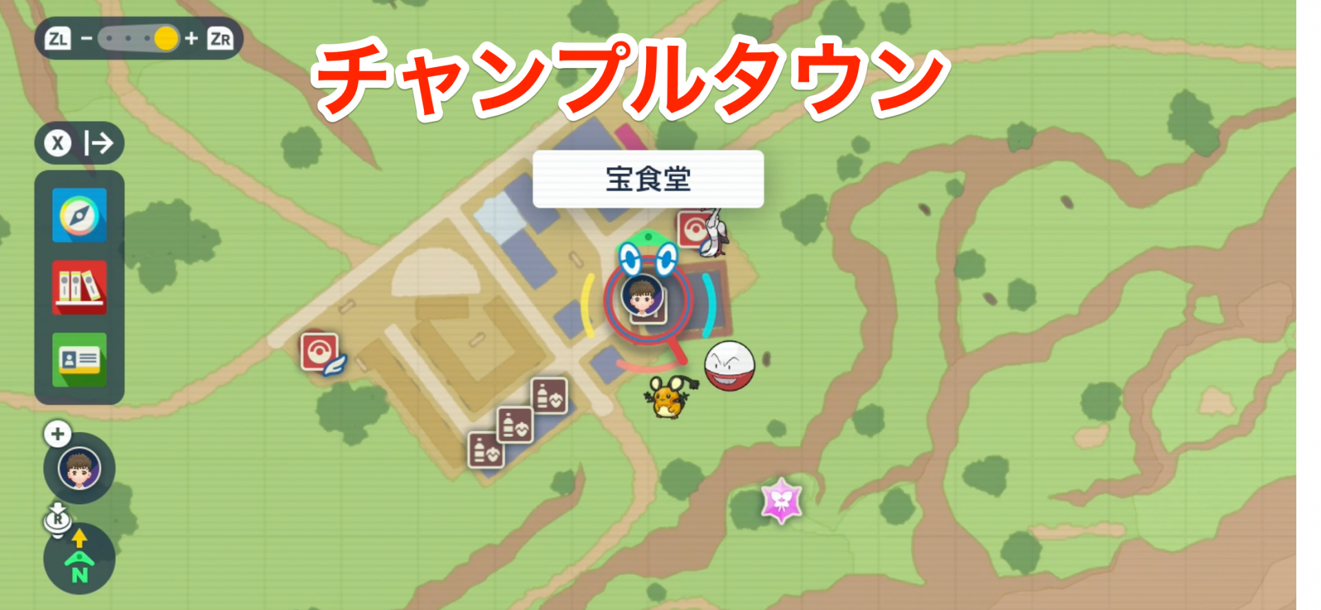 Pokemon Scarlet and Violet | Tera Type Guide - How To Change & Icons ...