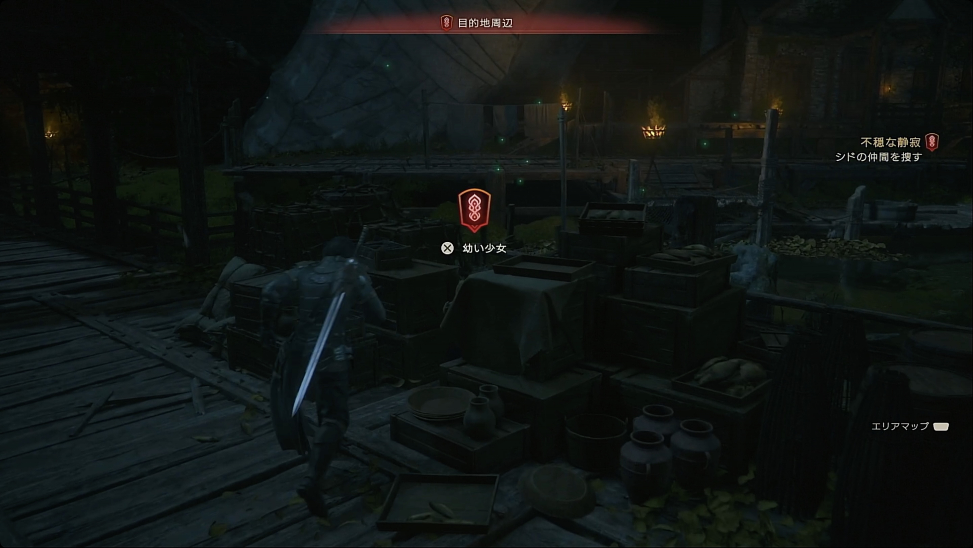 FF16 | Louder than Words - Main Story Walkthrough Guide | Final Fantasy ...