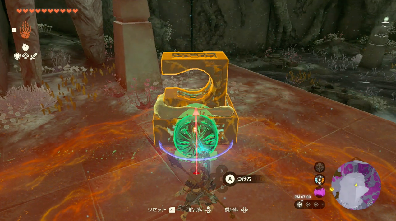 TotK | Right-Leg Depot Walkthrough Guide: Location & How To Get To | Zelda Tears Of The Kingdom ...