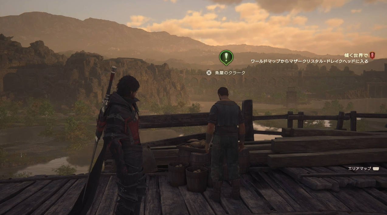 FF16 | Crystalline Lifeline - Side Quest Walkthrough | Final Fantasy 16 ...