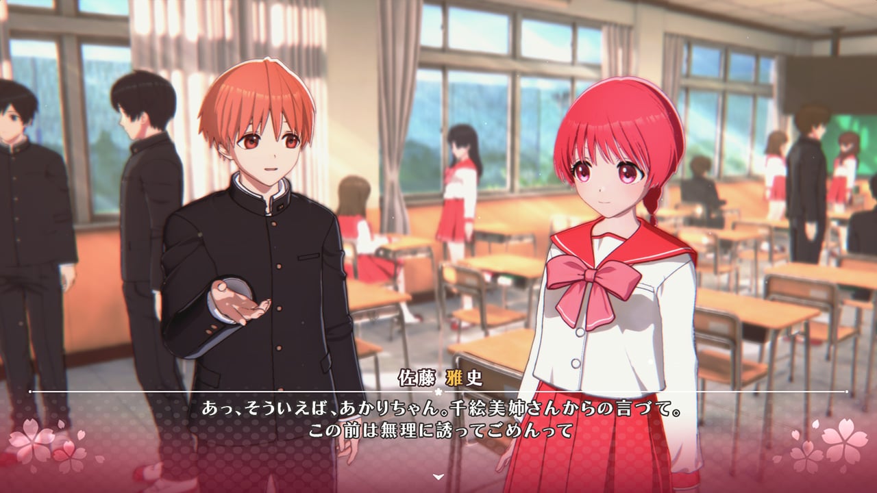 リメイク版『ToHeart』キャラクター&キャストの続報が発表！公式サイトにてサンプルボイスやテーマ曲のPVも公開 - ゲームウィズ