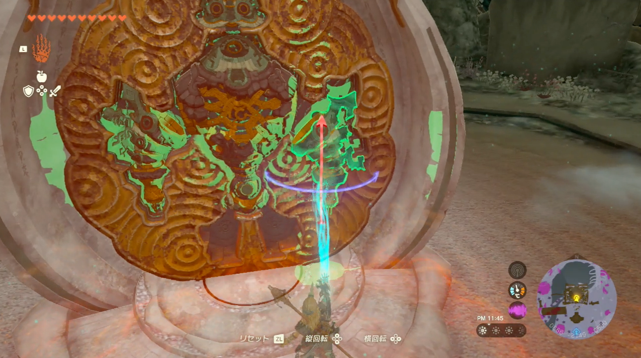 TotK | Left-Arm Depot Walkthrough Guide: Location & How To Get To | Zelda Tears Of The Kingdom ...