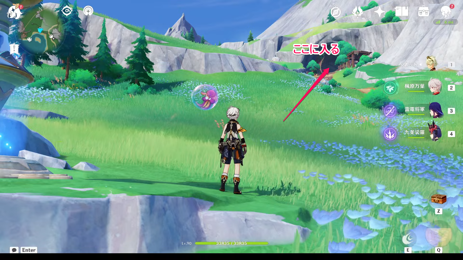 Genshin Impact | Subdetection Unit Location & Farm Routes Map - GameWith