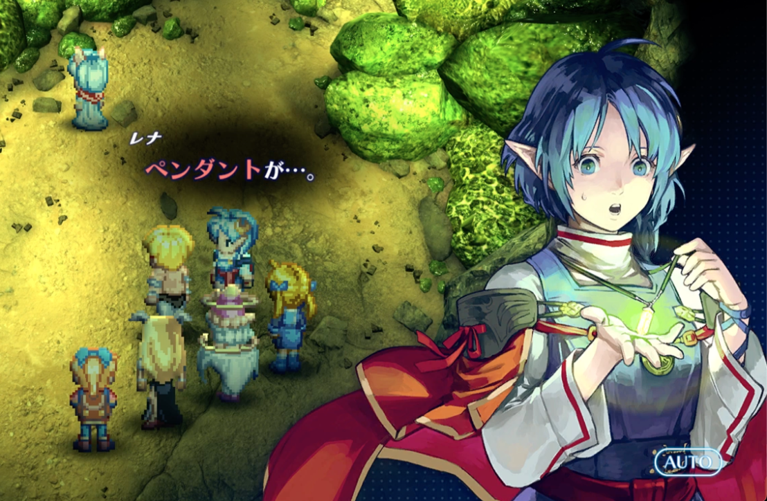 『スターオーシャン2R（SO2R）』を買うか迷ってるって？1週間じっくりプレイした感想をお届けしよう。【STAR OCEAN THE SECOND STORY Rをプレイレビュー】 - ゲームウィズ