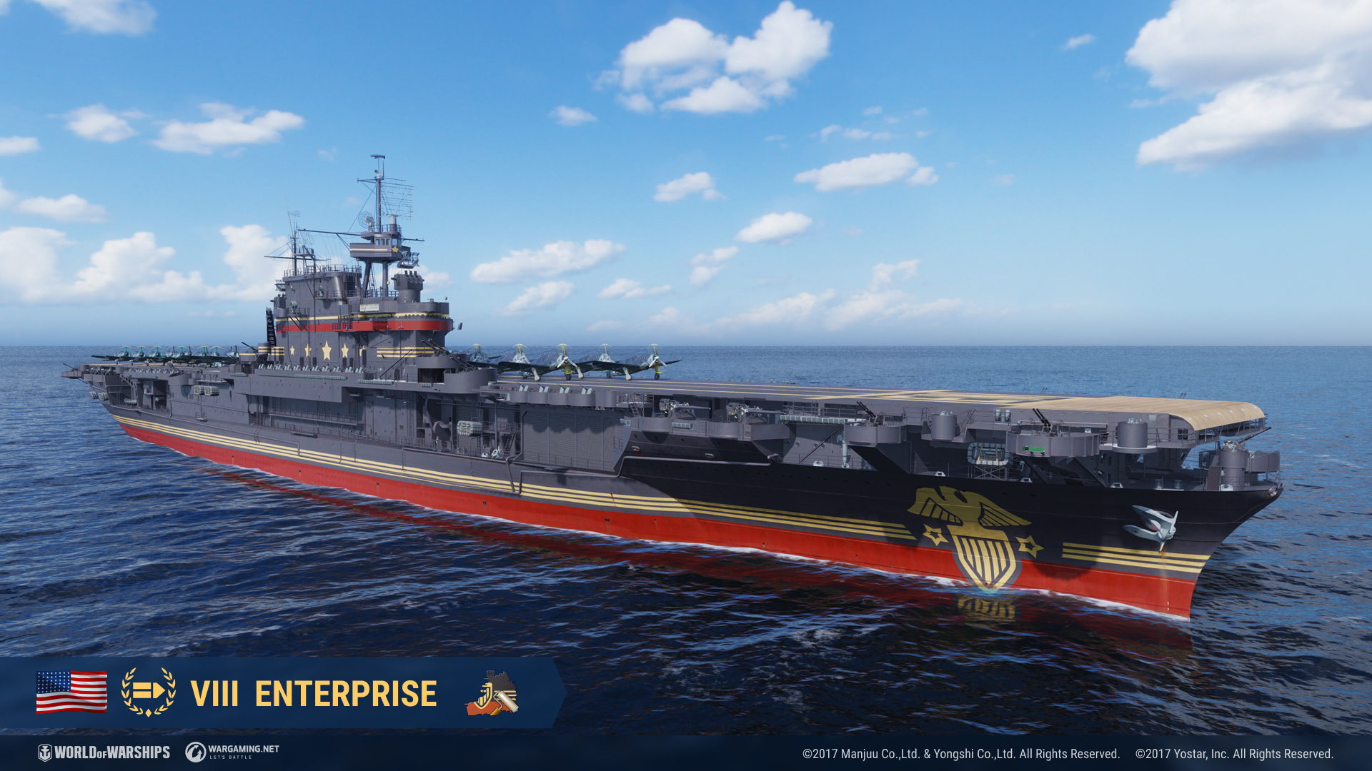 【WoWS】コラボ情報まとめ【ワールドオブウォーシップス】 - ゲームウィズ