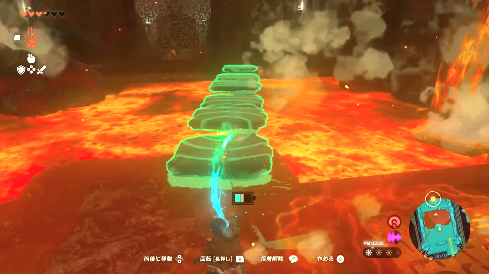 TotK | Fire Temple Walkthrough Guide - Map & Key Locations | Zelda ...