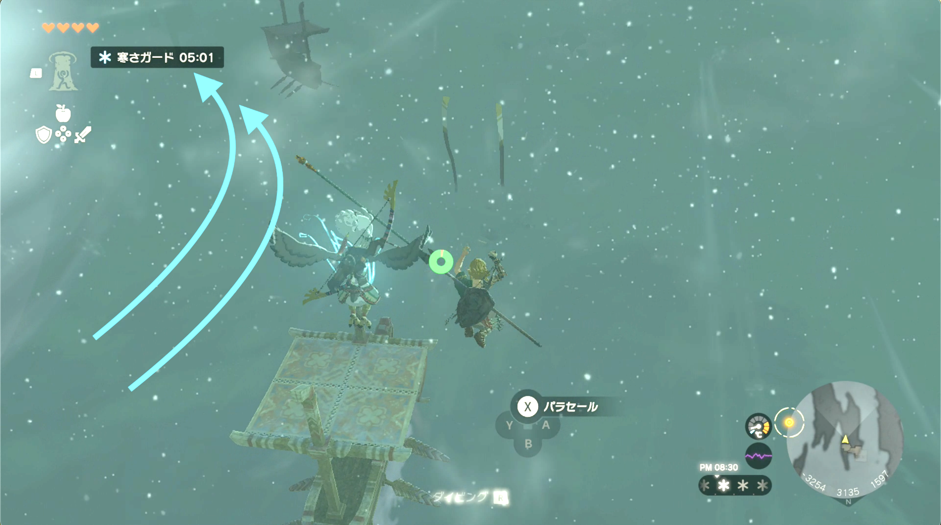 TotK | Tulin Of Rito Village Walkthrough | Zelda Tears Of The Kingdom ...