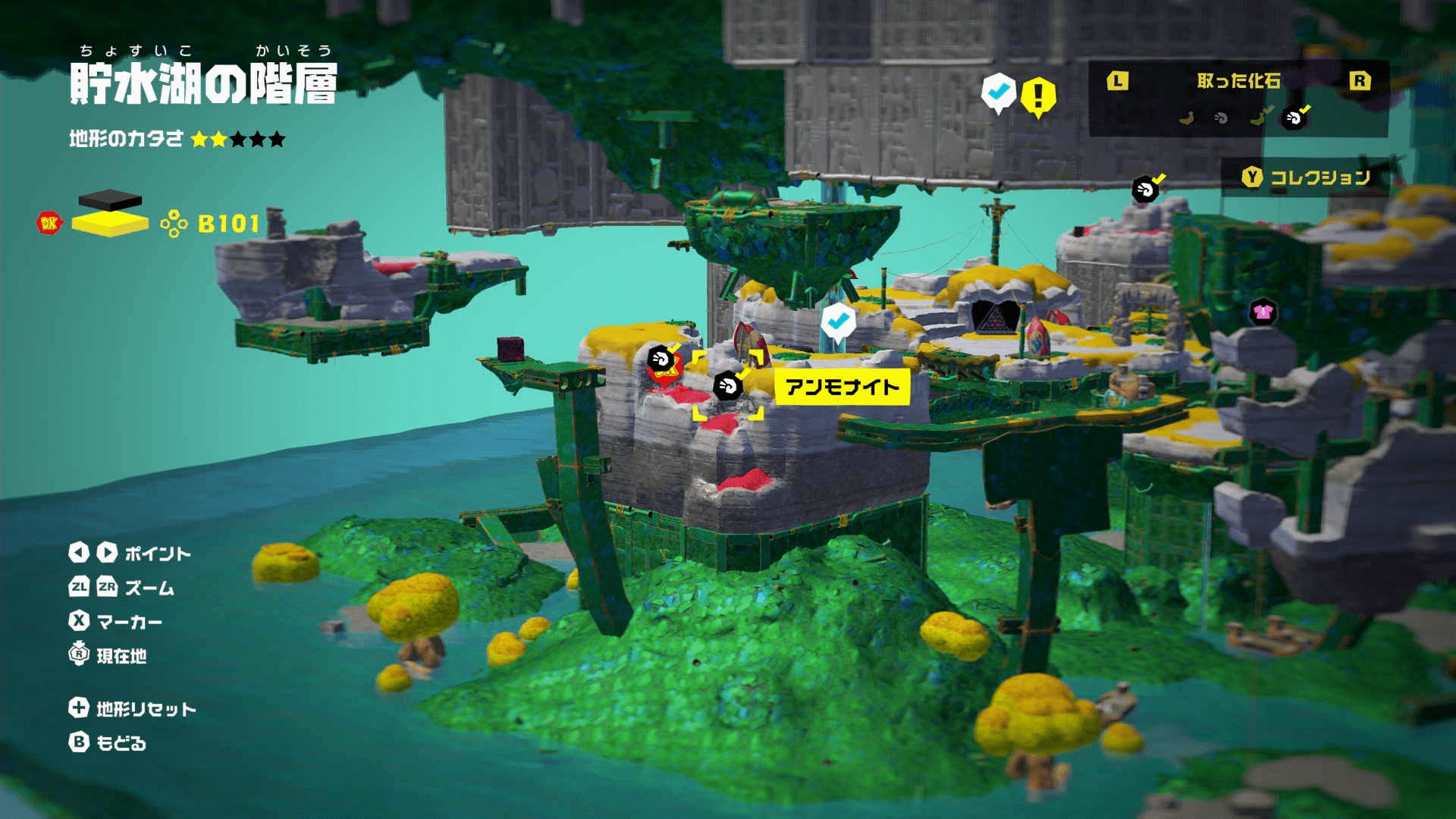 【ドンキーコングバナンザ】B101のバナモンドと化石一覧 - ゲームウィズ