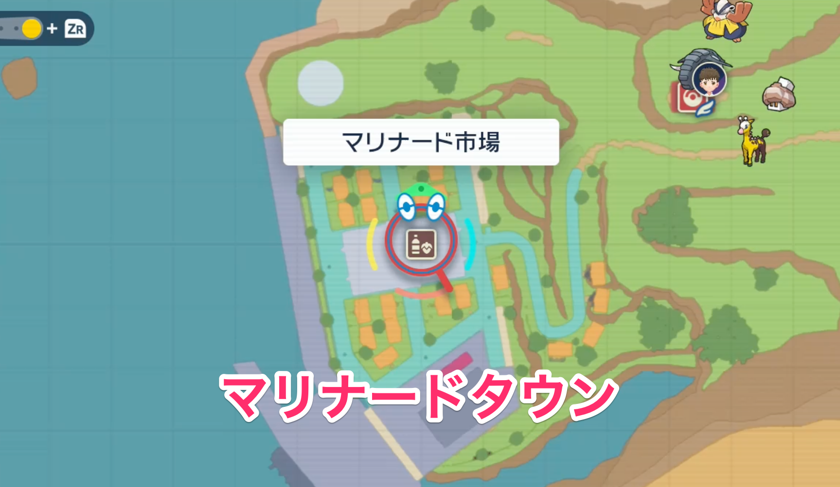 Pokemon Scarlet and Violet | How To Get Best IV? | Individual Value ...