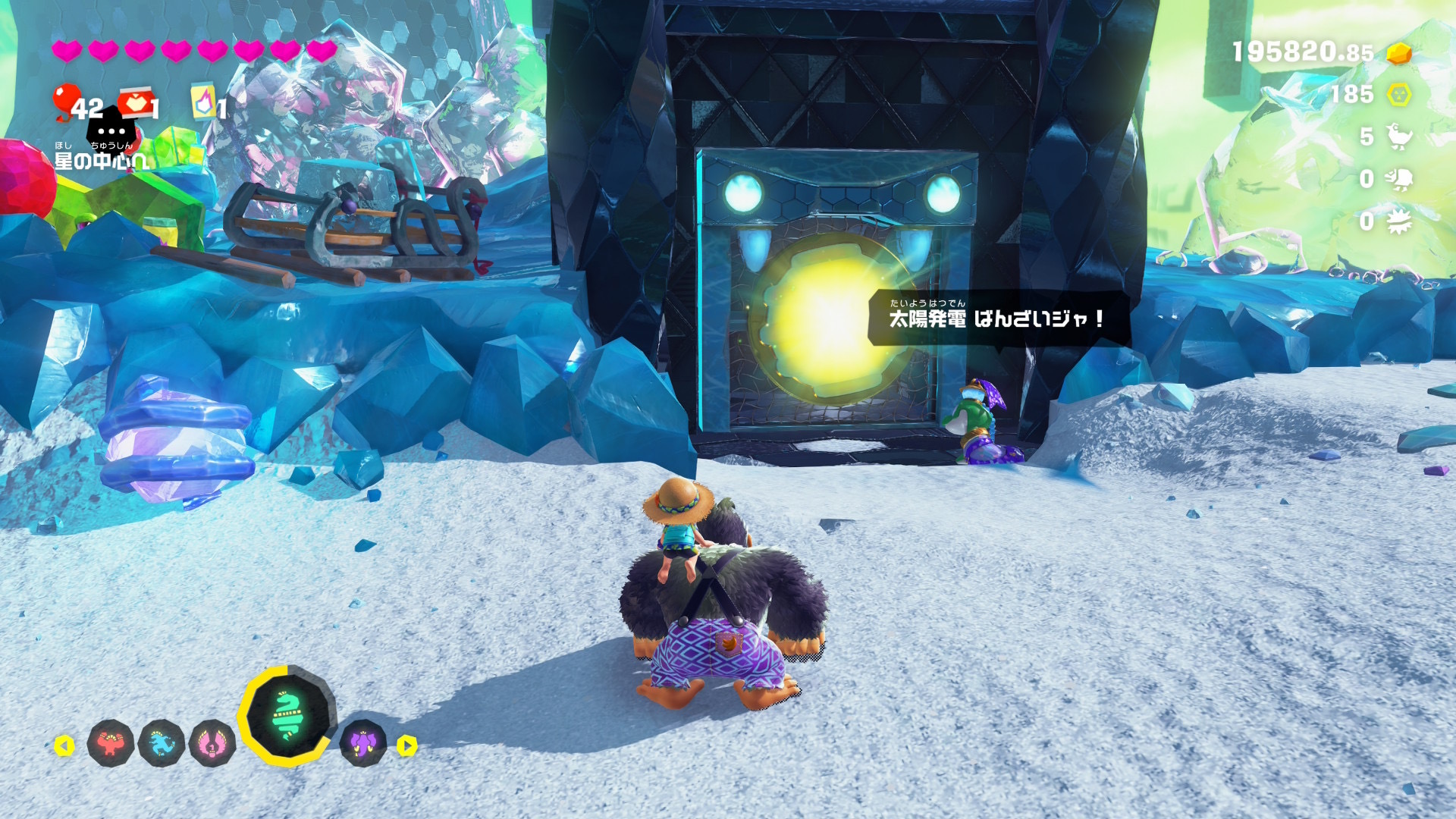 【ドンキーコングバナンザ】B1202のバナモンドと化石一覧 - ゲームウィズ