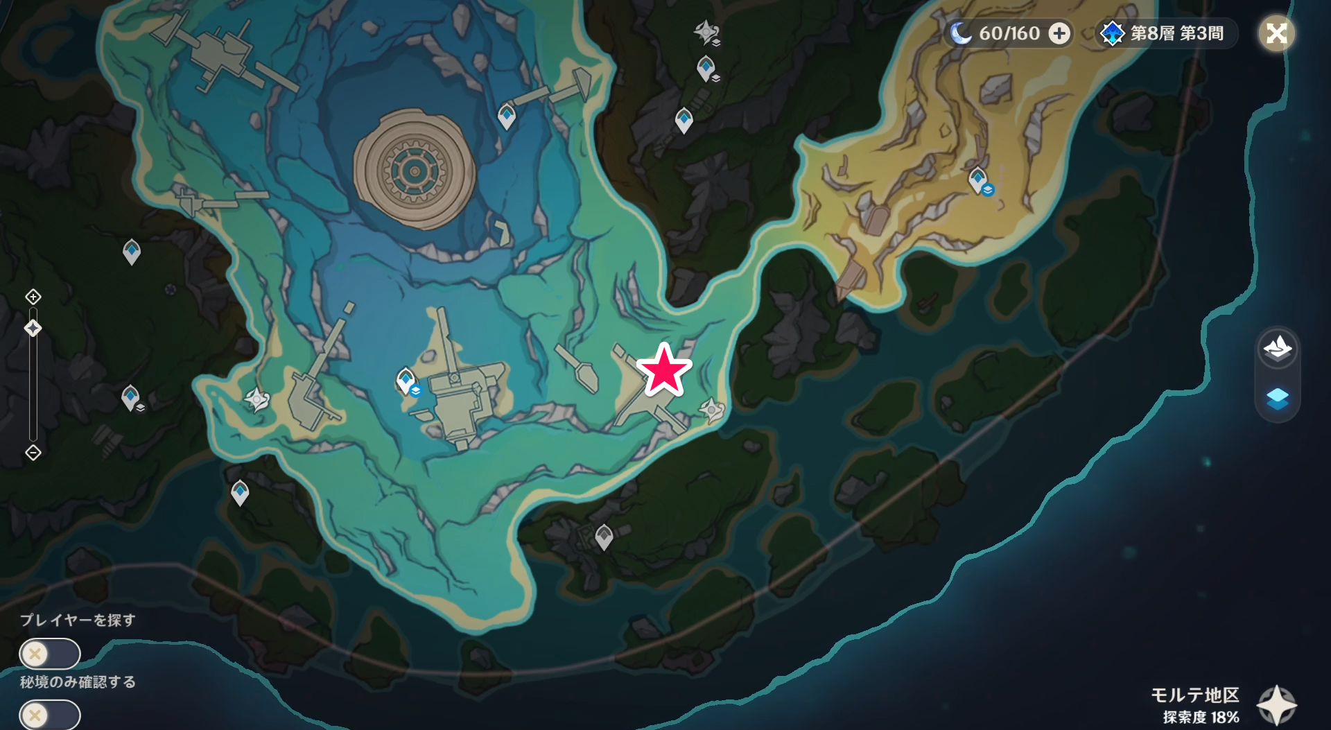 Genshin Impact | Bottled Treasure Map Locations & How To Get Rainbow ...