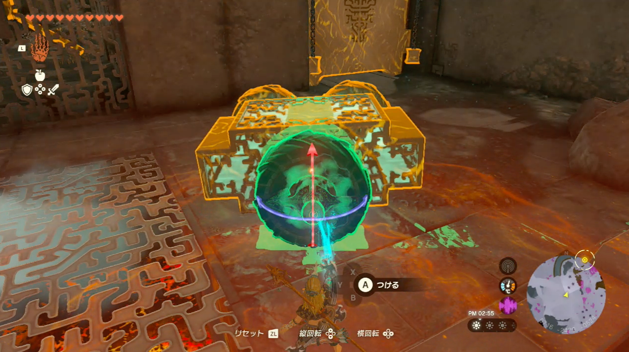 TotK | Left-Arm Depot Walkthrough Guide: Location & How To Get To | Zelda Tears Of The Kingdom ...