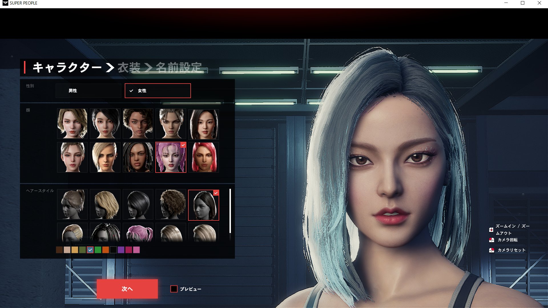 『SUPER PEOPLE 2』発売日はいつ？対応ハードなど最新情報まとめ - ゲームウィズ