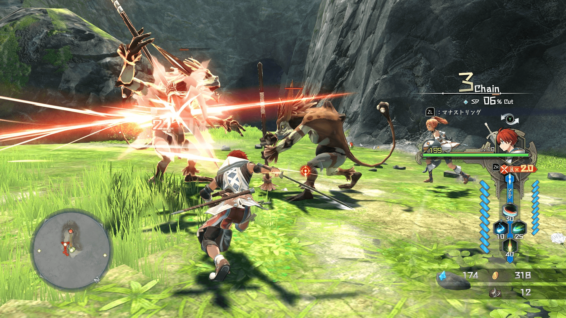 アクションRPG『イースⅩ -Proud NORDICS-』本日7月31日（木）発売！『イースX -NORDICS-』がパワーアップしてSwitch2に登場 - ゲームウィズ