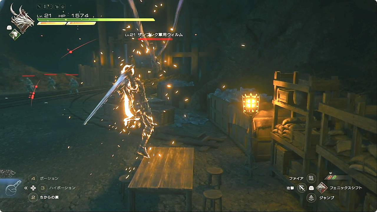 FF16 | The Crystals’ Curse - Main Story Walkthrough Guide | Final ...