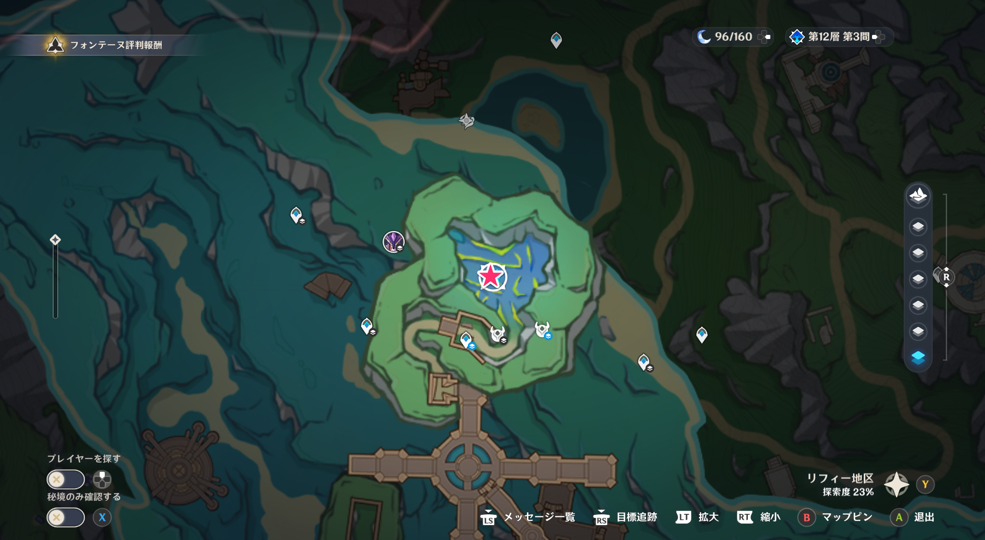 Genshin Impact | Mysterious Ore Location & Uses Of Arkhium Stock - GameWith