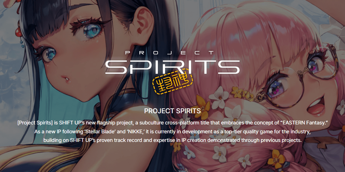 SHIFT UPから、サブカルチャーを題材としたクロスプラットフォームタイトル『Project Spirits』発表！ - ゲームウィズ