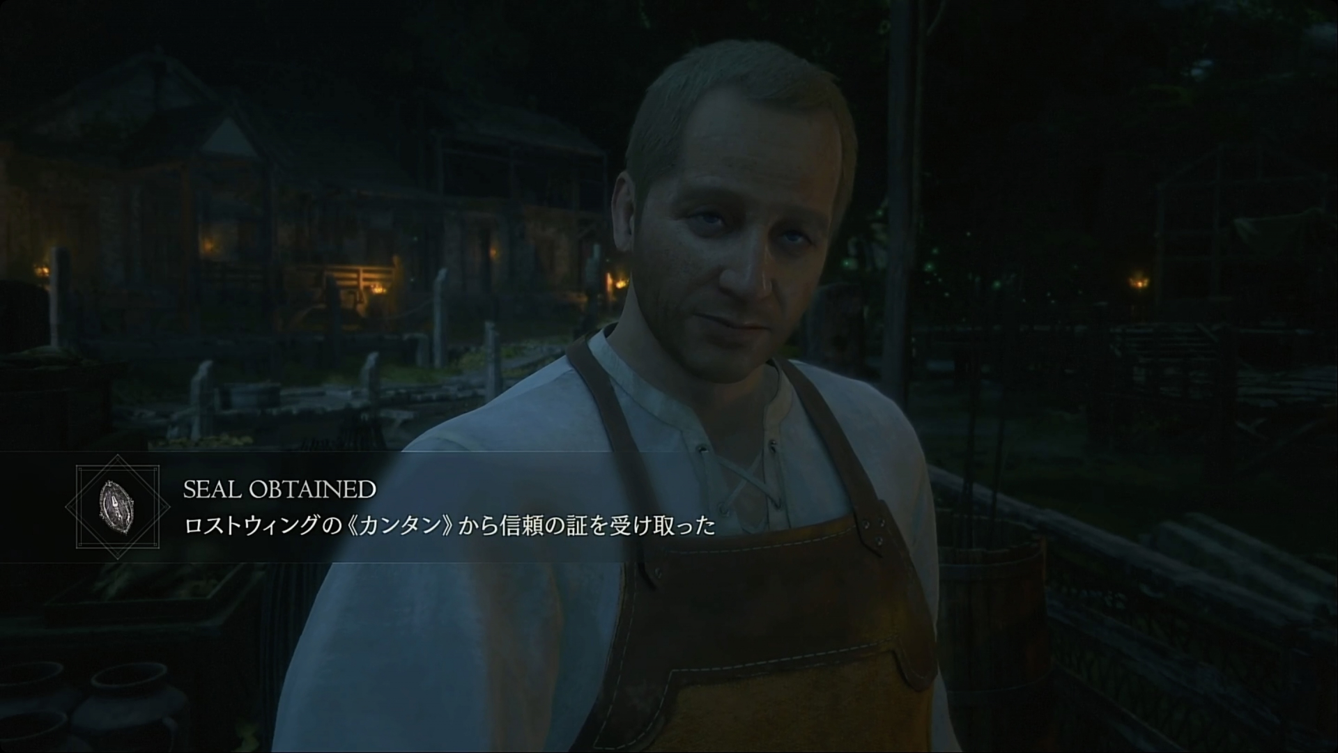 FF16 | The Dead of Night - Main Story Walkthrough Guide | Final Fantasy 16 - GameWith