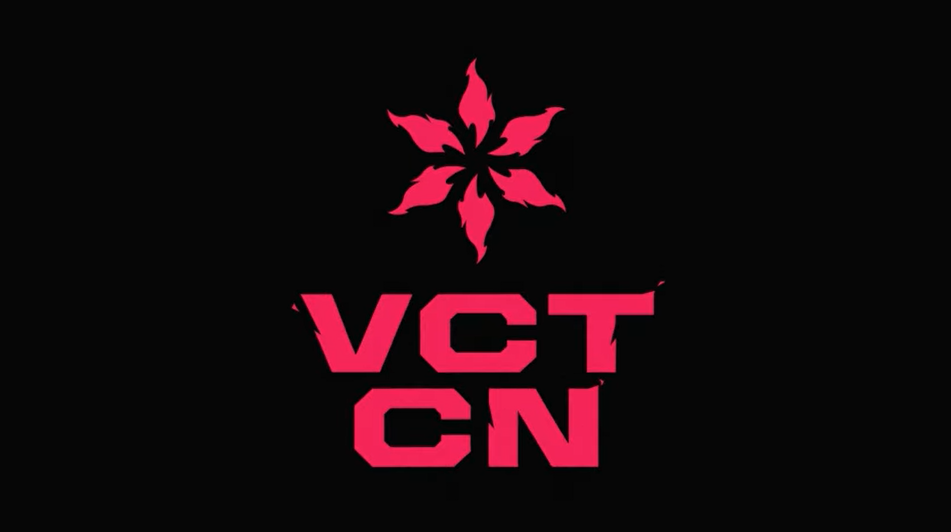 【VALORANT】VCT 2025 China Stage 1の日程と試合結果【ヴァロラント】 - ゲームウィズ