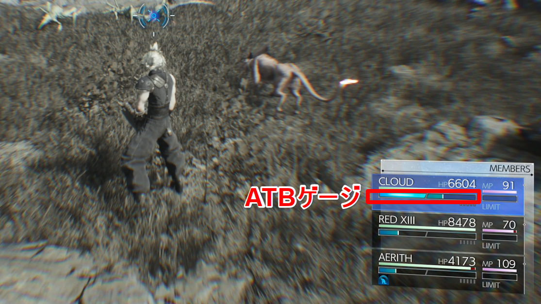 【FF7リバース】ATBゲージの溜め方 - ゲームウィズ