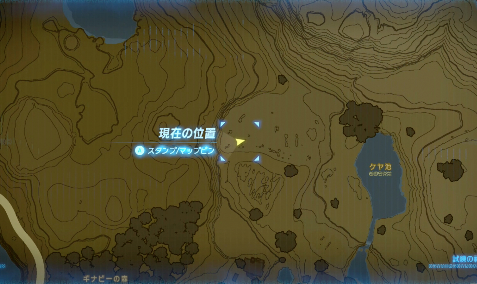 BotW | Kilton's Monster Shop - How To Unlock & Get | Zelda Breath Of ...