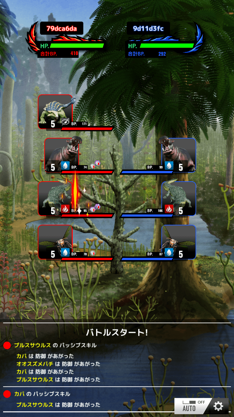 最強王図鑑~The Ultimate Battles~ゲームの評価とアプリ情報 - ゲームウィズ