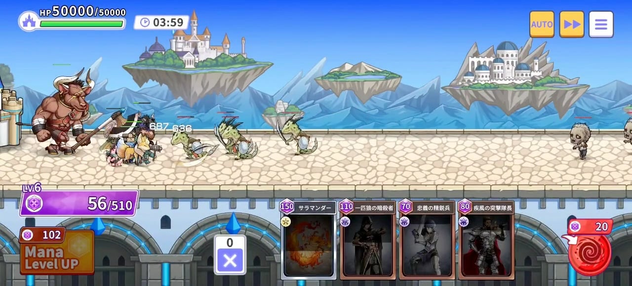 『Community Wars』のゲーム情報 - ゲームウィズ