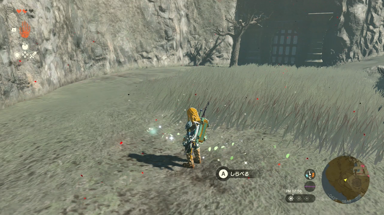 TotK | Hyrule Castle Guide: How To Get Into & Weapons Map | Zelda Tears Of The Kingdom - GameWith