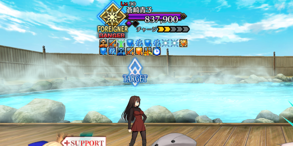 【FGO】高難易度『Extra Magic Number!』攻略｜魔法使いの夜コラボ - ゲームウィズ