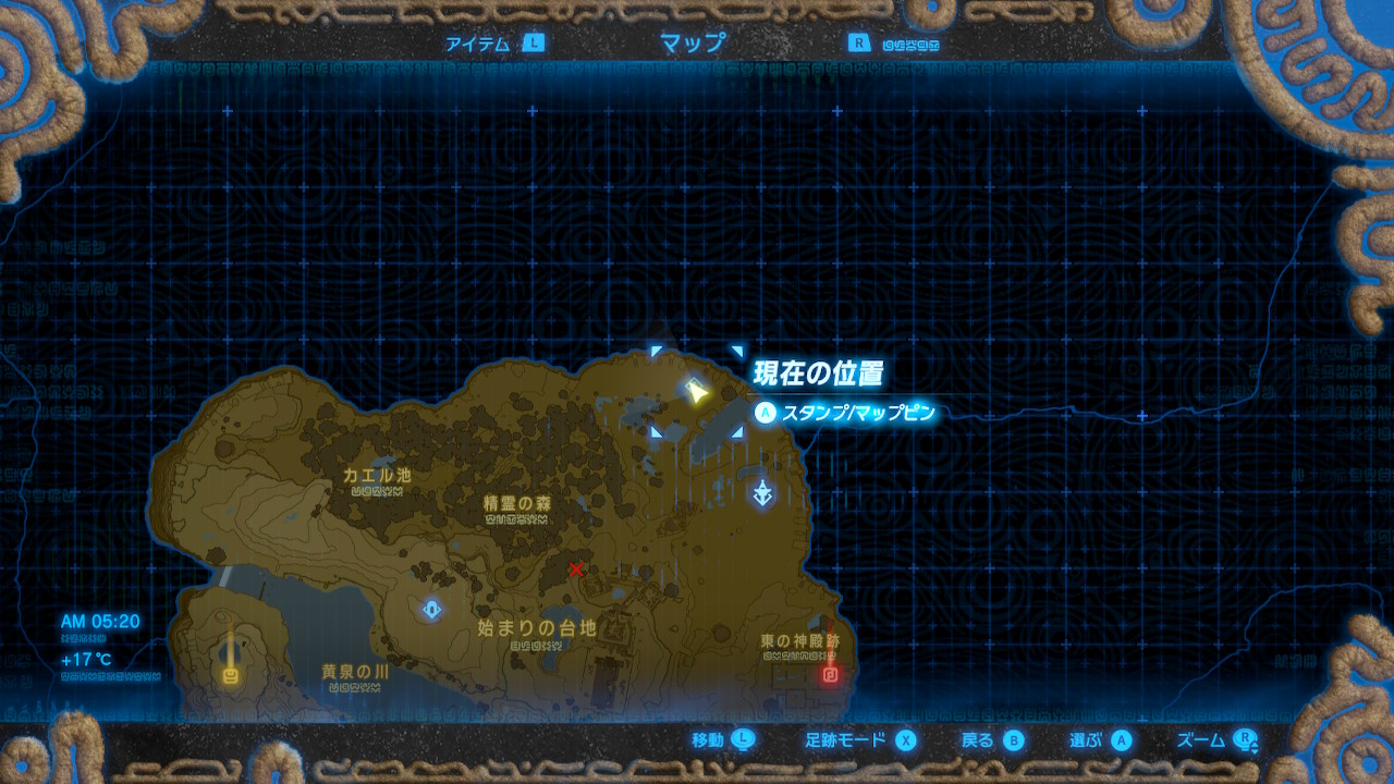 BotW | DLC Armor List - How To Get & Unlock Equipment | Zelda Breath Of ...