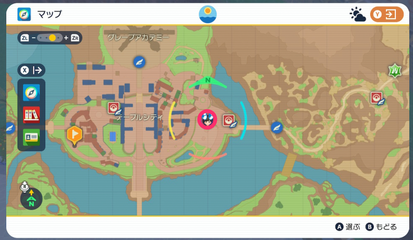 Pokemon Scarlet and Violet | Friendship Level Guide - Evolution ...