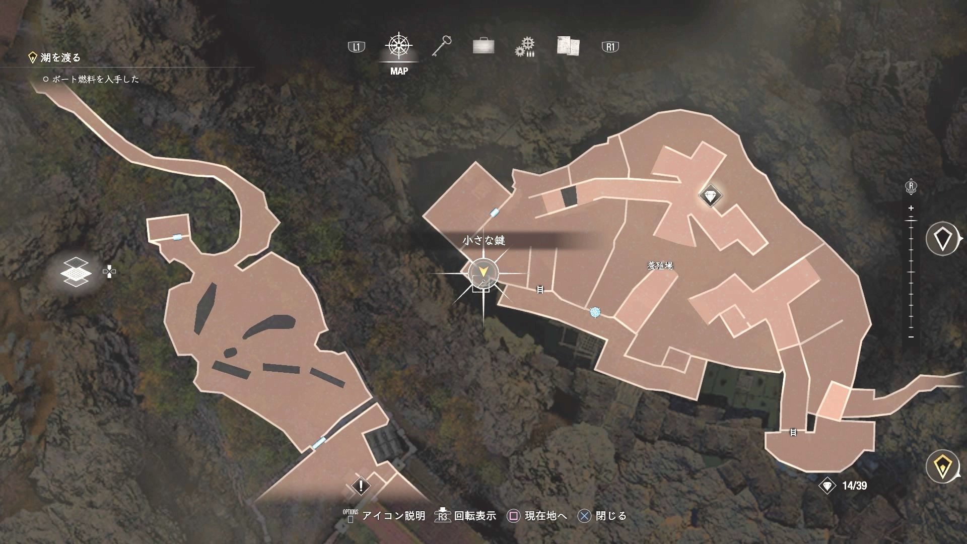 RE4 Remake | Small Key Location - Locked Chests & Treasures | Resident ...