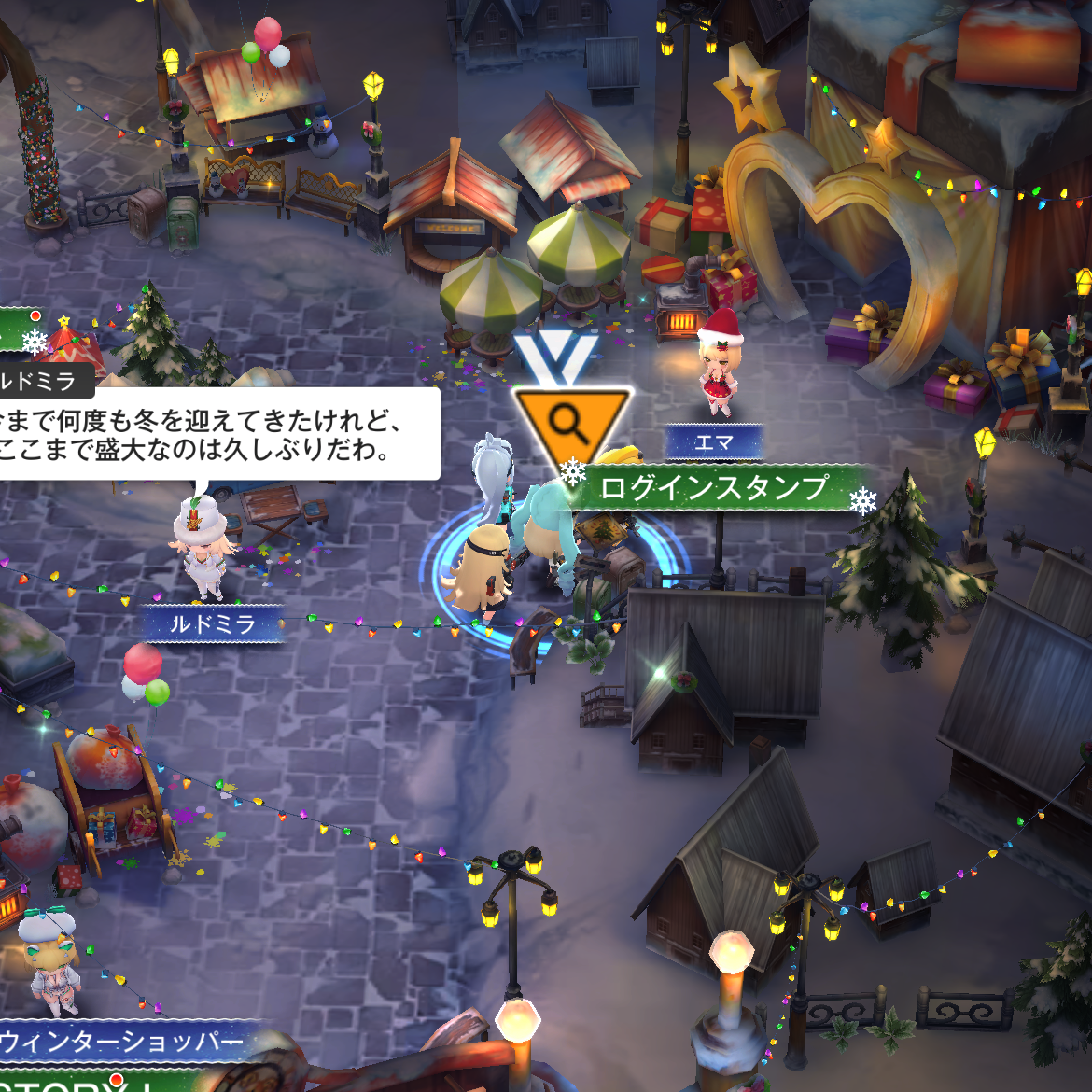 【ニケ】MIRACLE SNOWイベント攻略【NIKKE】 - ゲームウィズ