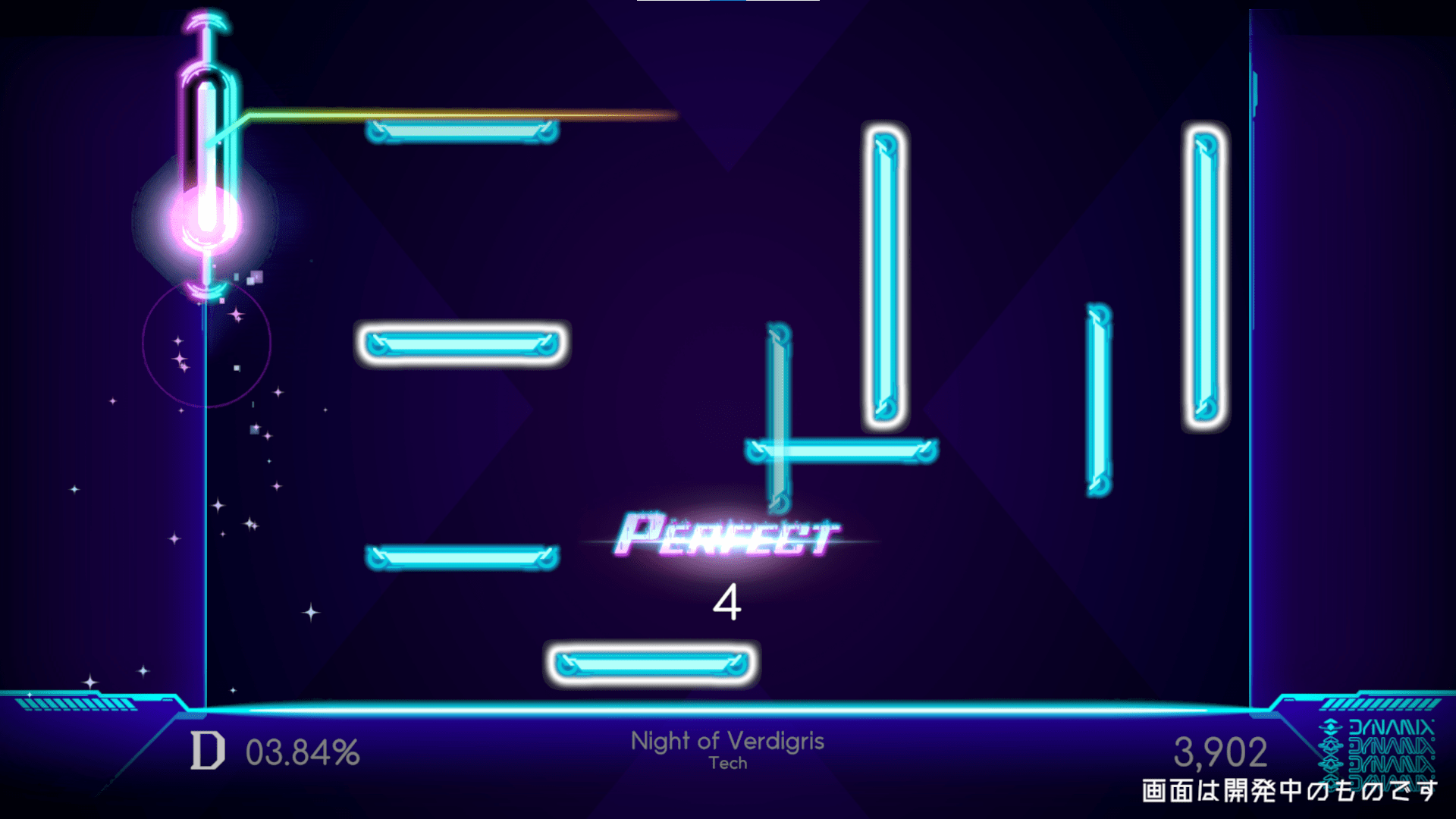 『Dynamix Universe』の配信日と事前登録情報！3つのエリアに分かれた斬新なゲームプレイに没入する三面下落式音楽ゲーム！ - ゲームウィズ