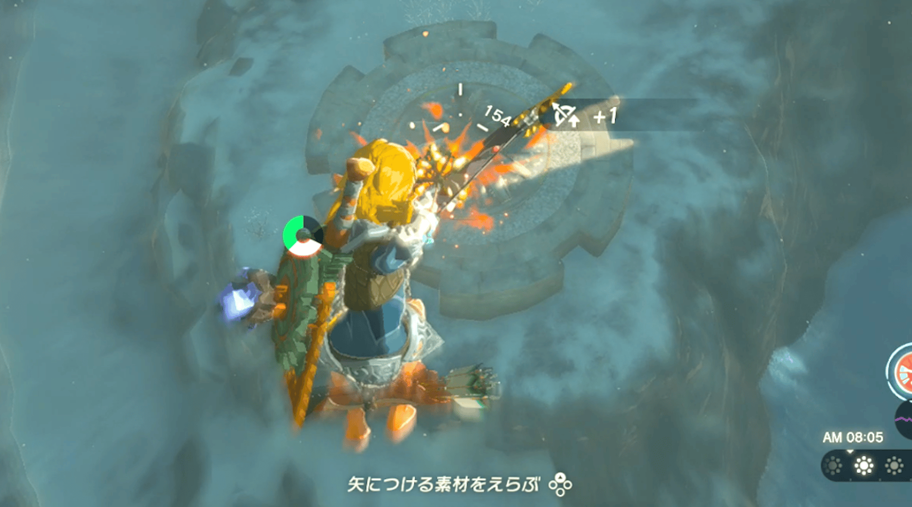 TotK | Legend of the Great Sky Island Side Adventure Guide | Zelda ...