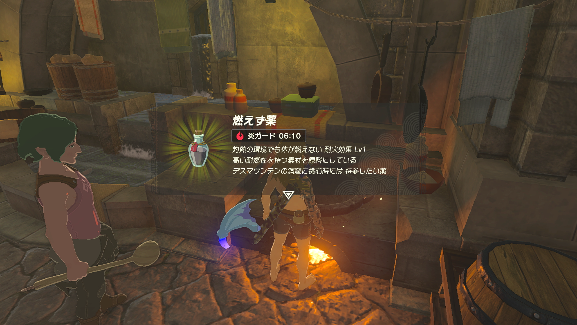 TotK | How To Get Fireprooof - Flame Guard & Fireproof Elixir Heat ...