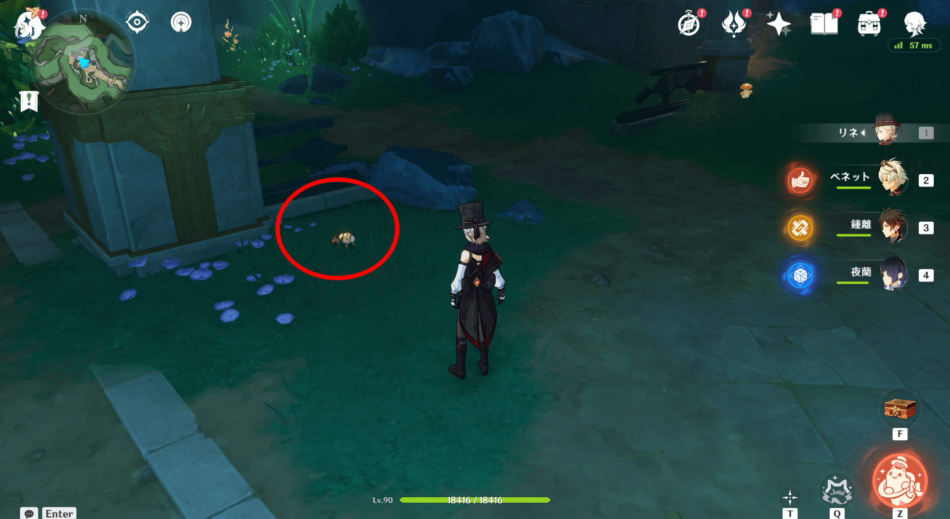 Genshin Impact | Subdetection Unit Location & Farm Routes Map - GameWith