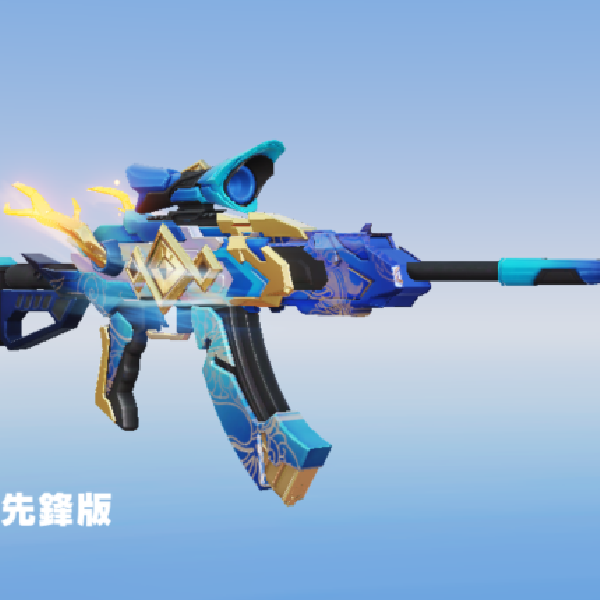 【荒野行動】シーズン33(S33)スキンまとめ - ゲームウィズ