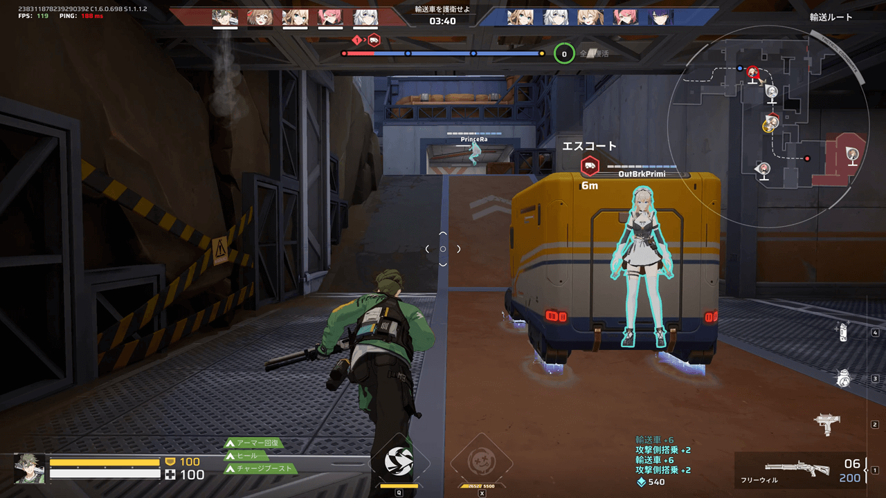 『Strinova(ストリノヴァ)』先行プレイ！3Dと2Dを自由に切り替えられるペラペラ美少女が戦うアニメ風シューティング！ - ゲームウィズ