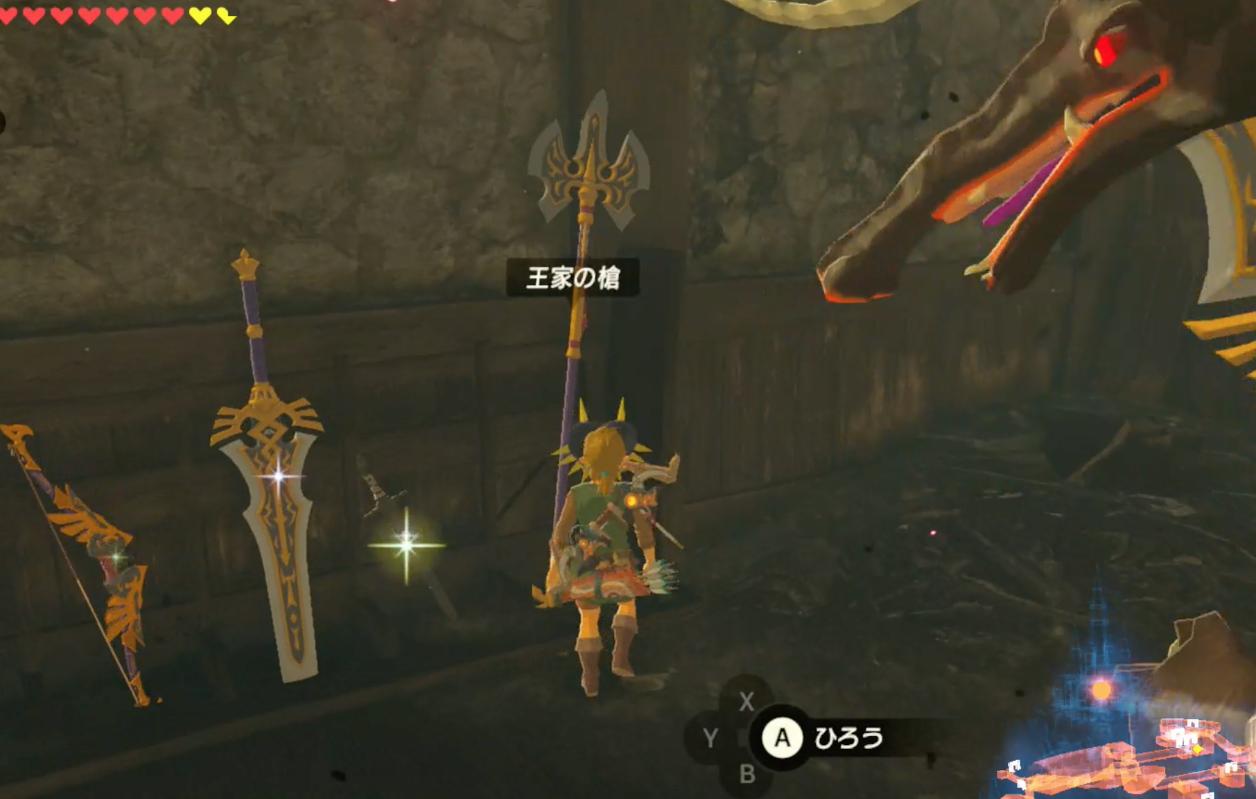 BotW | Weapon Farming - How To Get & Location | Zelda Breath Of The ...