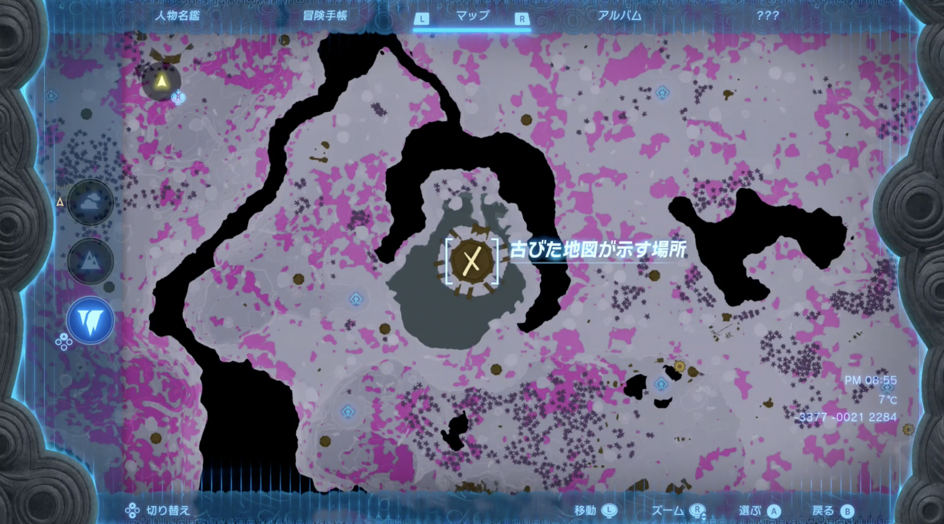 TotK | Old Map Location - Treasures & Rewards | Zelda Tears Of The ...