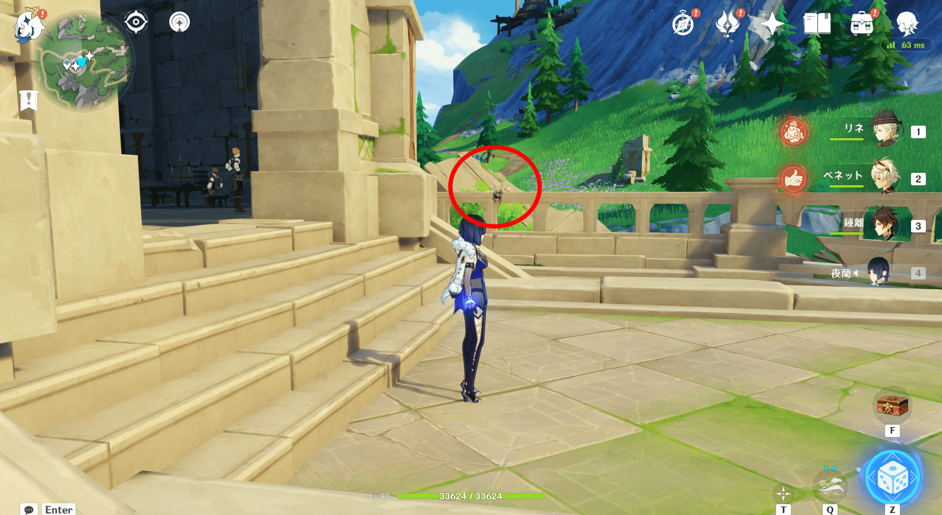 Genshin Impact | Subdetection Unit Location & Farm Routes Map - GameWith